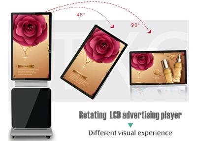중국 49"를 상호 작용하는 터치스크린 lcd 디지털 방식으로 간이 건축물 Andriod 6ms 응답 시간 혼자 서 있으십시오 판매용