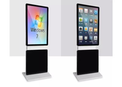 Китай Стойте самостоятельно 49" взаимодействующее время на ответ Андриод 6мс киоска лькд цифров экрана касания продается