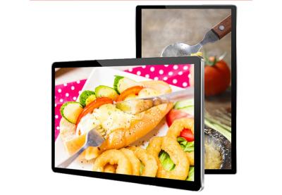 Китай Дисплей ЛКД держателя стены информации 43 дюйма для коммерчески центра/автовокзала продается