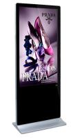 China 55 Inch HD Slim LCD Interactive Touch Kiosk for sale