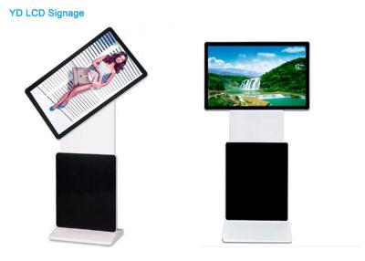 중국 43 인치 돌릴수 있는 지면 반복 전시 기능을 사용하는 서 있는 간이 건축물 7*24 시간 판매용