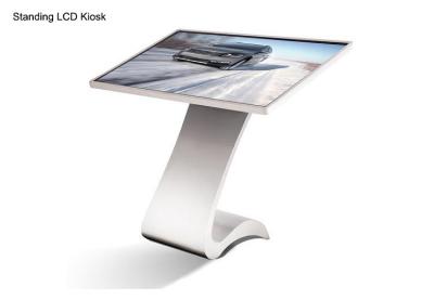 Китай Полный дисплей рекламы ЛКД положения ХД портативный с мульти- языками продается