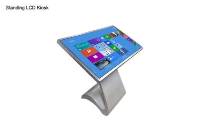 중국 다를 가진 가득 차있는 HD 휴대용 입상 LCD 광고 전시 - 언어 판매용