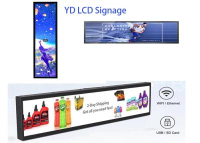 중국 자동 반복 놀이 기능을 가진 기지개된 막대기 32 LCD 광고 전시 판매용