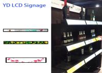 China Stretched Bar 32 LCD Advertising Display With Auto Loop Play Function for sale