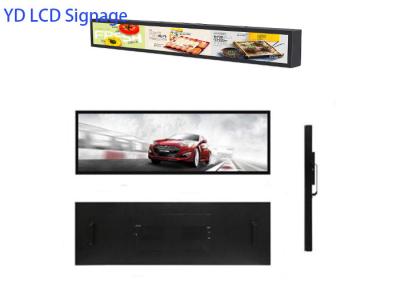 중국 자동 반복 놀이 기능을 가진 기지개된 막대기 32 LCD 광고 전시 판매용