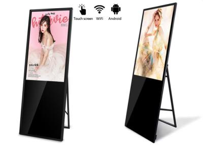 Chine Plancher d'Android de 43 pouces tenant l'appui Wifi USB de parenthèses de kiosque de totem d'affichage à cristaux liquides de Signage de Digital à vendre