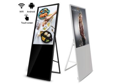 Chine Plancher d'Android de 43 pouces tenant l'appui Wifi USB de parenthèses de kiosque de totem d'affichage à cristaux liquides de Signage de Digital à vendre