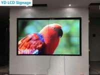 China 55 Inch Seamless 2x2 Wall Mounted Digital Signage With Remote Control Function for sale