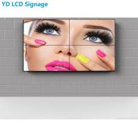 China 55 Inch Seamless 2x2 Wall Mounted Digital Signage With Remote Control Function for sale