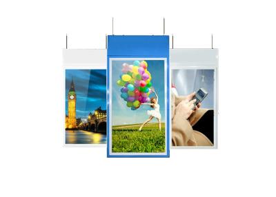 Chine 43" 49" double affichage dégrossi d'affichage à cristaux liquides, clôture plate superbe accrochante d'affichage de fenêtre d'affichage à cristaux liquides à vendre