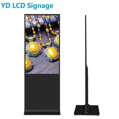 Китай Регулятор инфракрасн поддержки киоска экрана касания ЛКД 55 дюймов удаленный для рекламировать продается
