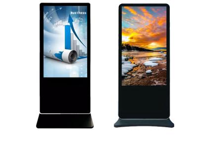 Chine Joueur de la publicité d'affichage à cristaux liquides de 65 pouces, présentoir d'écran tactile pour information à vendre