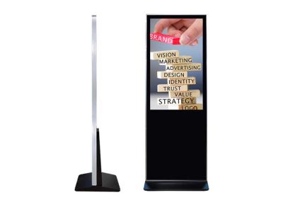 Chine signage numérique et affichages d'affichage à cristaux liquides de l'atterrisseur 55inch avec le logiciel de radiodiffusion à vendre