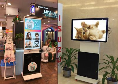 중국 안드로이드 78W 500 cd/m2 32 인치 회전 가능한 LCD 디스플레이 판매용