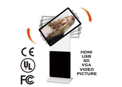 중국 지원되는 디지털 방식으로 간판 다수 언어를 서 있는 43 인치 실내 지면 판매용