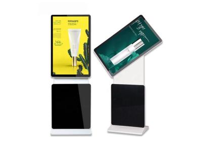 중국 LCD 디지털 방식으로 Signage 360도 슈퍼마켓을 위한 자전 전시 화면 플러그 앤 플레이 수직 입상 4K 판매용