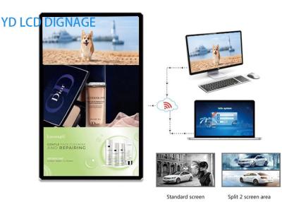 China Señalización multi del LCD Digital del tacto, diseño de Ipad del jugador 15,6 del ANUNCIO del LCD del soporte de la pared” en venta