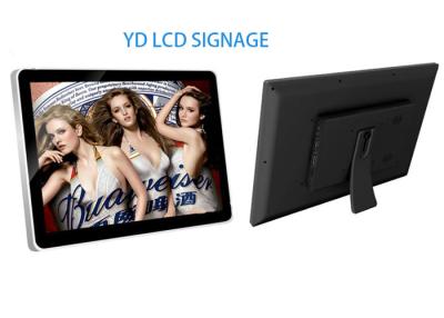 China Señalización multi del LCD Digital del tacto, diseño de Ipad del jugador 15,6 del ANUNCIO del LCD del soporte de la pared” en venta