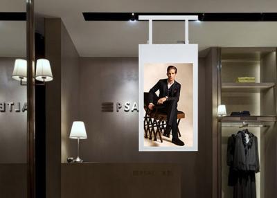 중국 두 배는 가득 차있는 HD 해결책 디지털 방식으로 창 전시 화면 1080P 편들었습니다 판매용