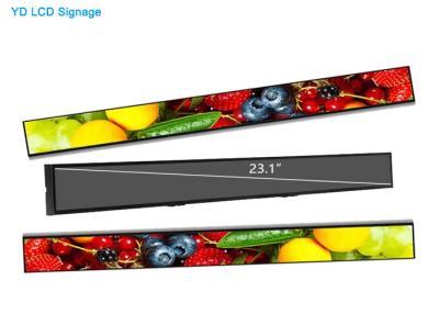 중국 28.5 인치 삼성은 선반 광고 시장을 위한 인조 인간에 원격 제어 실내 LCD 디스플레이 강선 스크린을 깝니다 판매용