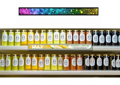 China Exposição do Lcd da prateleira 1920*360, exposição esticada do Lcd da barra para o supermercado à venda