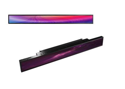 중국 원격 제어를 가진 LCD 광고 전시 높은 정의가 16.3 인치에 의하여 기지개했습니다 판매용