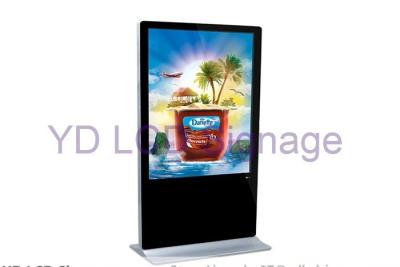 Китай Все в одной стойке пола Синьяге ЛКД цифров ПК для проверки информации продается