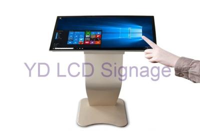 China Wechselwirkende stehende Digitalanzeige zu Information zu verkaufen