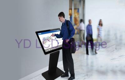 China Alle in einem wechselwirkenden Noten-Kiosk 42 43 Zoll zu verkaufen