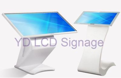 China 42" 43' exposição interativa do quiosque do LCD para o shopping à venda