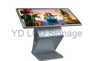 China 42" 43' exposição interativa do quiosque do LCD para o shopping à venda