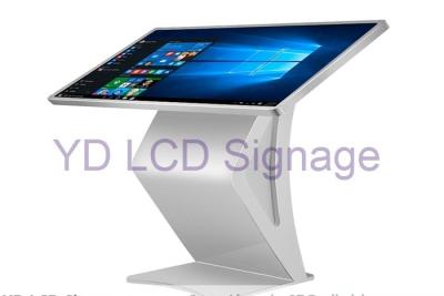 China Wechselwirkende stehende Digitalanzeige zu Information zu verkaufen