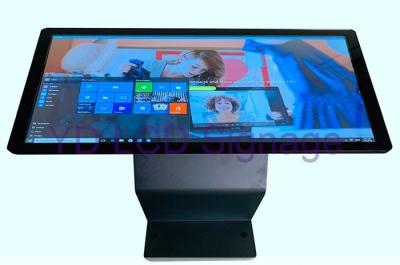 China Wechselwirkende stehende Digitalanzeige zu Information zu verkaufen