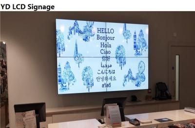 China 49" pared video de la exhibición multi, pared estrecha ligera del vídeo del bisel en venta