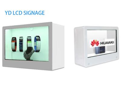 China 15 Duim Transparante LCD Vertonings Hoge Resolutie met Acryl-Bescherming Te koop