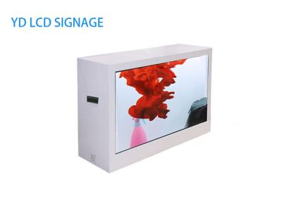 中国 65インチ広い観覧の天使の透明なLCDの表示1920X1080 HDの決断 販売のため