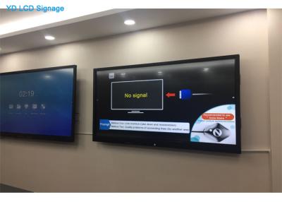 中国 広のLCDの平らな相互タッチ画面のキオスク55インチ超薄い4KスマートなTV 販売のため