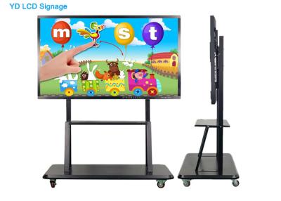 중국 다 IR 터치스크린을 가진 매우 HD 4K LCD 상호 작용하는 디지털 방식으로 희고 매끄러운 칠판 판매용