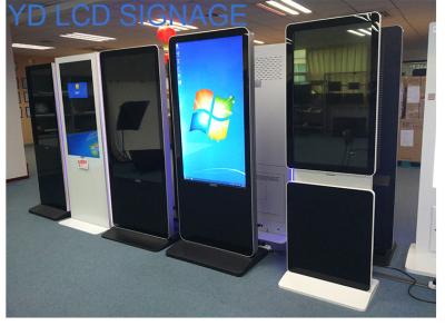 Chine Plancher de réseau tenant l'interface de VGA poids du commerce HDMI de joueur de la publicité d'affichage à cristaux liquides de Signage de Digital à vendre