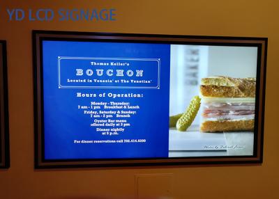 중국 450cd/m2 광도 상호 작용하는 디지털 방식으로 Whiteboard LCD 광고 비디오 플레이어 판매용