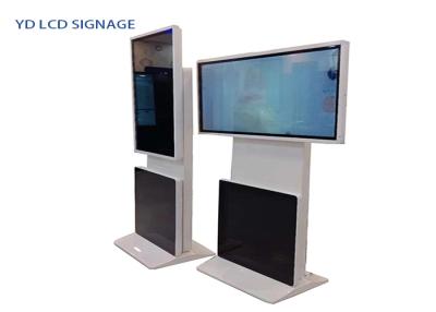 중국 안드로이드 Windows 디지털 방식으로 Signage 터치스크린 수직 LCD 간이 건축물 지면 전시 판매용