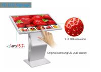 China Floor Stand Interactive Touch Screen Kiosk Advertising Touch Screen K Shape TFT Type for sale