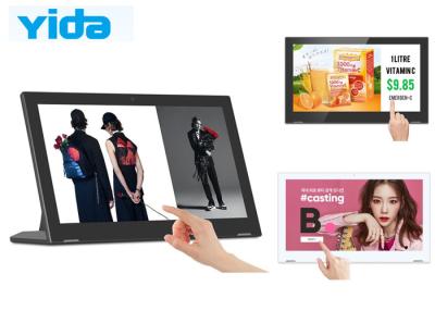 중국 안드로이드 LCD 터치스크린 간이 건축물 터치스크린 패드 10.1 인치 1080P 디지털 방식으로 Signage 판매용