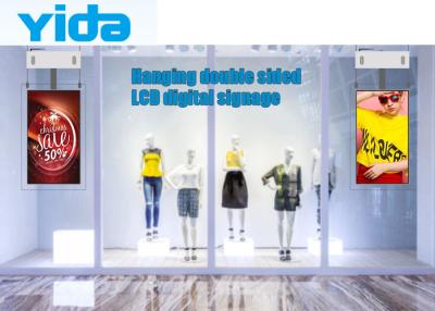 中国 超薄い味方される55インチ二倍にしまプレーヤー人間の特徴をもつLCDの窓のデジタル表記を広告します 販売のため