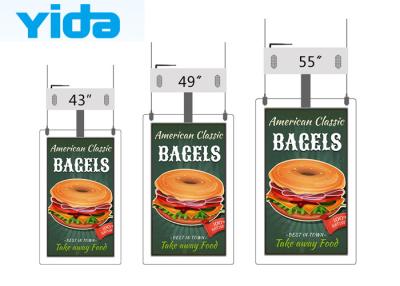 中国 超薄い味方される55インチ二倍にしまプレーヤー人間の特徴をもつLCDの窓のデジタル表記を広告します 販売のため