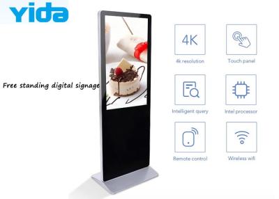 China Quiosque de anúncio ereto Wifi de controle remoto Android do totem do Signage de 65 Digitas do tela táctil do Lcd do assoalho interno da polegada à venda