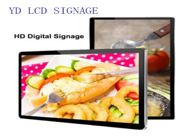 China 21,5 Innenwerbemittel-Video-Player Zoll-an der Wand befestigter Aufzugs-Digital LCD zu verkaufen