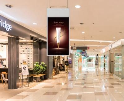 China Digital Information Kiosk 55 Inch Double Sided Signage for Ceiling Mounted for sale