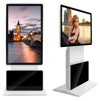 China Android 78W 500cd/m2 32 Inch Rotatable LCD Display for sale